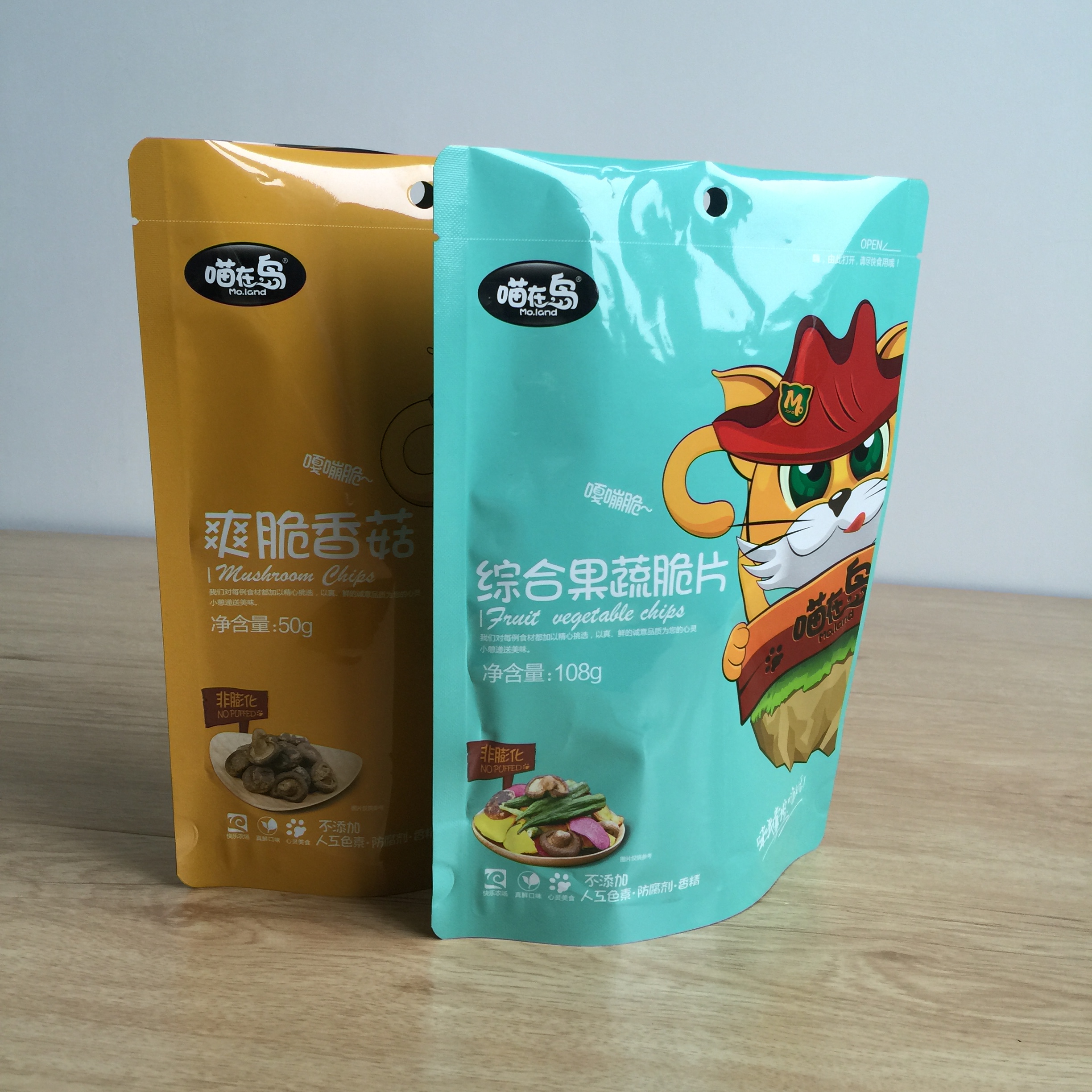 Customized Snack Stand Up Pouch W32 - QINGDAO BEAUFY GROUP