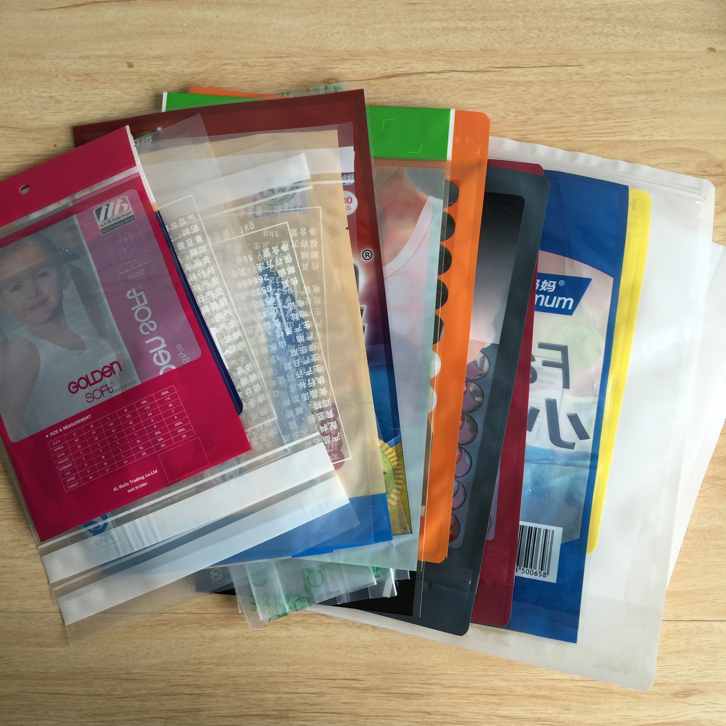 Manufacturer OEM Laminated Packaging Bags LW04 - QINGDAO BEAUFY GROUP