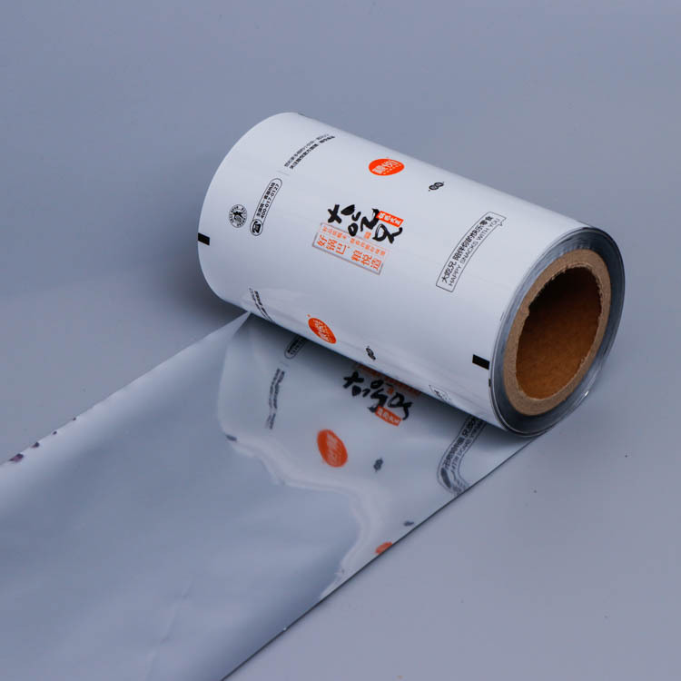 Wholesale Custom food packaging film coffee automatic packaging film ...