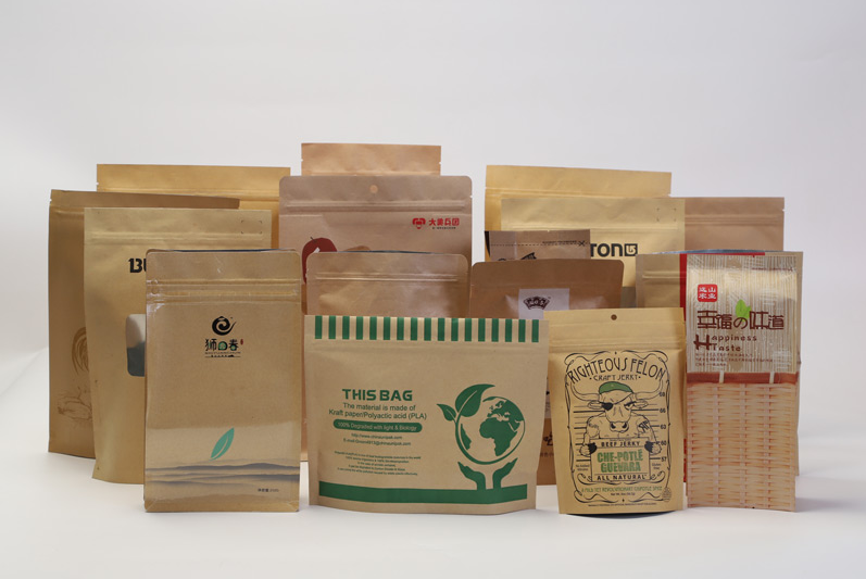 The difference between brown paper bags and ordinary paper bags ...