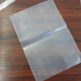 Types of plastic bags - QINGDAO BEAUFY GROUP