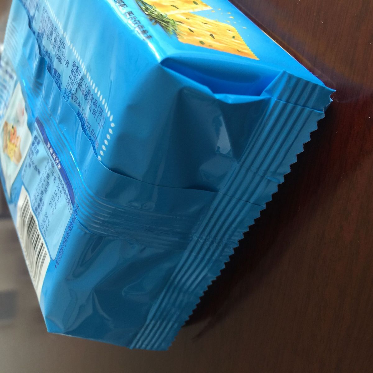 Laminated food packaging bags A - QINGDAO BEAUFY GROUP