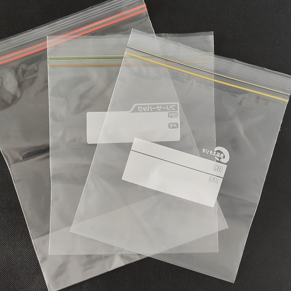 Customized high quality food grade transparent zip lock bags - QINGDAO ...