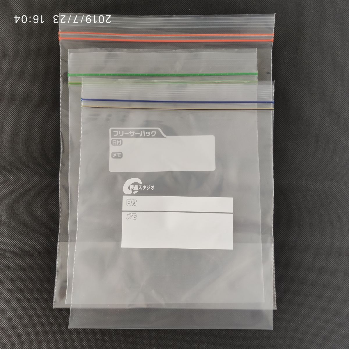 Customized high quality food grade transparent zip lock bags - QINGDAO ...