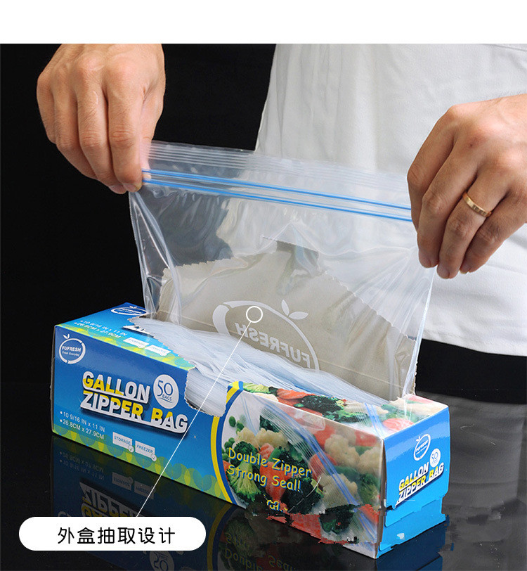 zip lock bag transparent food kitchen food frozen storage plastic bag ...